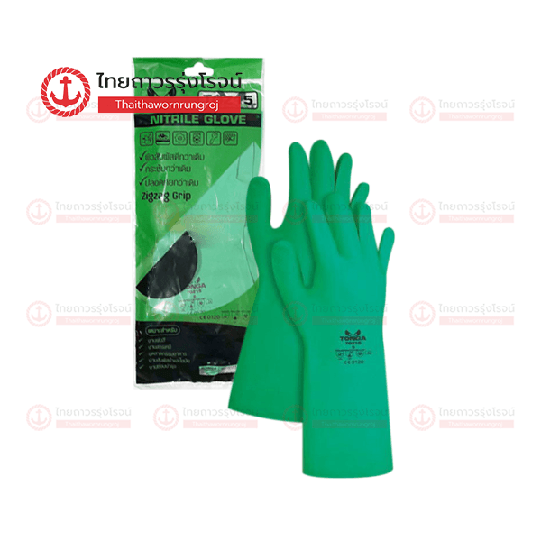 หน้าแรก - บริษัท ไทยถาวรรุ่งโรจน์ จำกัด